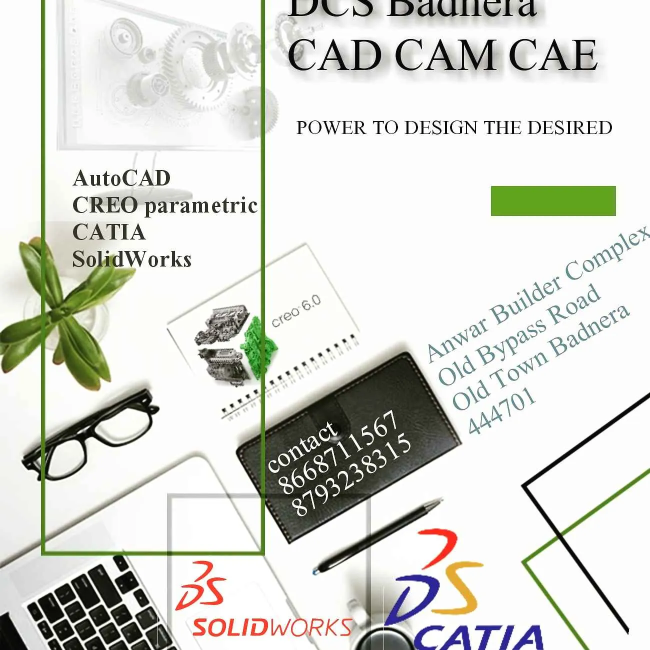 DCS Badnera CAD CAM Training Center - Top IIT-JEE NEET NATA Coaching ...
