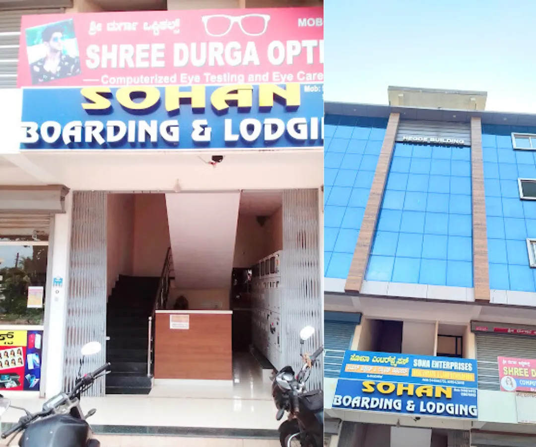 Sohan Boarding and Lodging - Multipurpose hall - Top Serviced ...